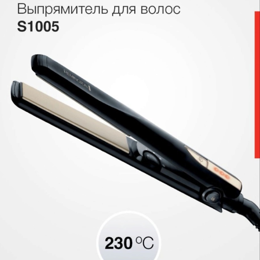 REMINGTON Выпрямитель для волос S1005 купить по цене 6139₽ в ЛЭТУАЛЬ