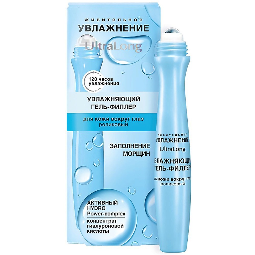 ВИТЭКС Гель-филлер для кожи вокруг глаз увлажняющий UltraLong роликовый ...