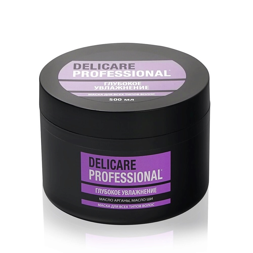 DELICARE Маска для всех типов волос, 500 г купить по низким ценам в ЛЭТУАЛЬ