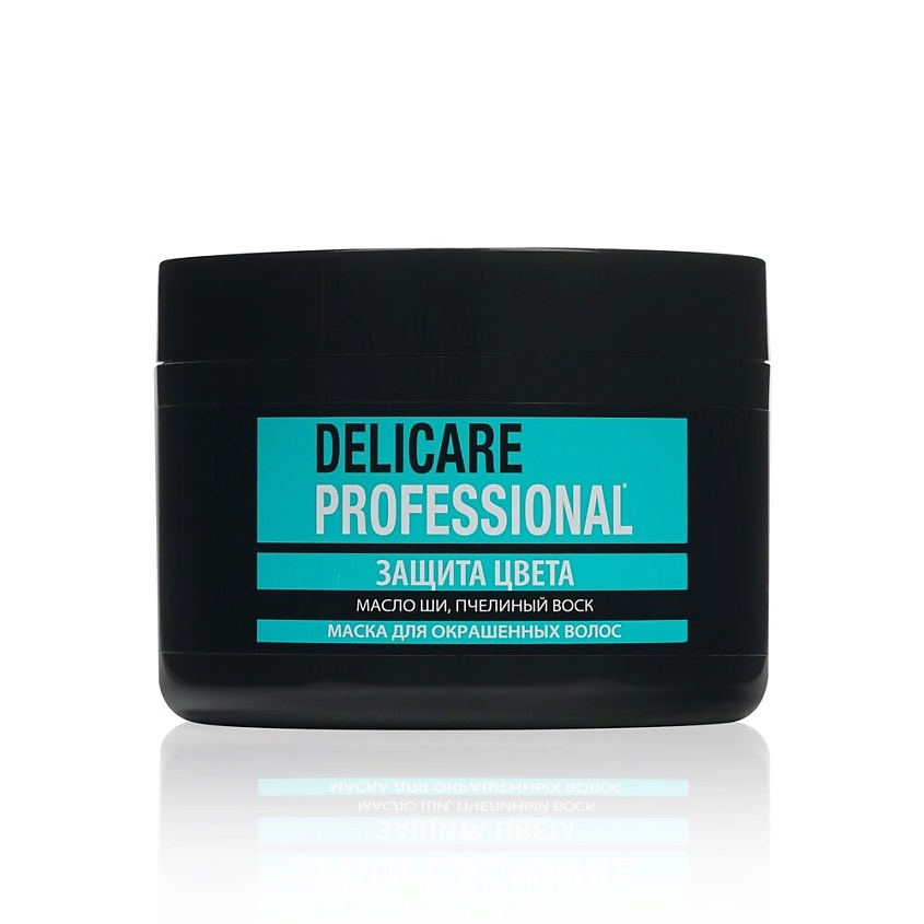 DELICARE Маска для окрашенных волос купить по низким ценам в ЛЭТУАЛЬ
