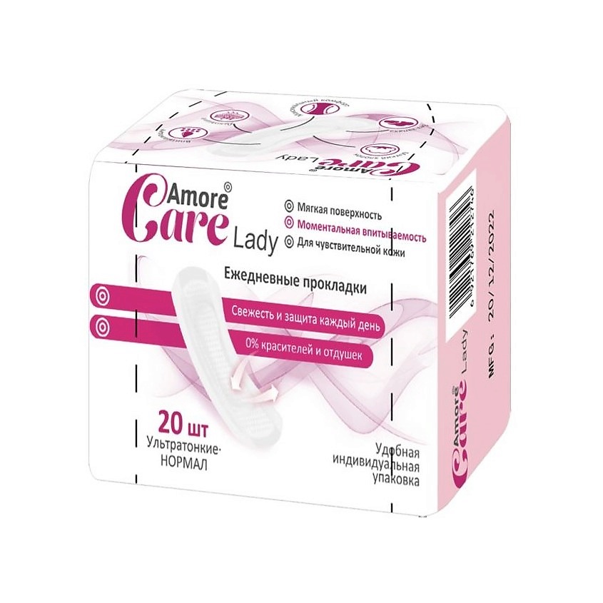 AMORE CARE Женские ежедневные прокладки Ультратонкие Нормал купить по ...