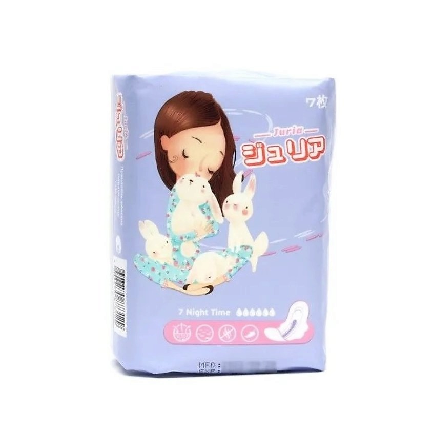 JURIA Прокладки гигиенические Night Time купить по цене 170₽ в ЛЭТУАЛЬ