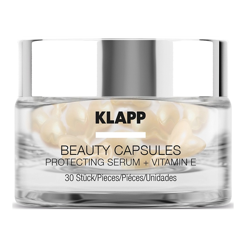 KLAPP COSMETICS Капсулы для лица BEAUTY CAPSULES Protecting Serum + Vitamin E купить по низким ...