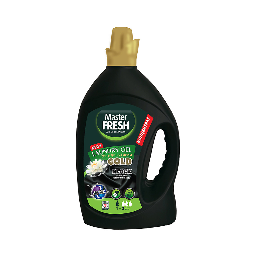MASTER FRESH Гель для стирки черного белья GOLD "BLACK" купить по ...