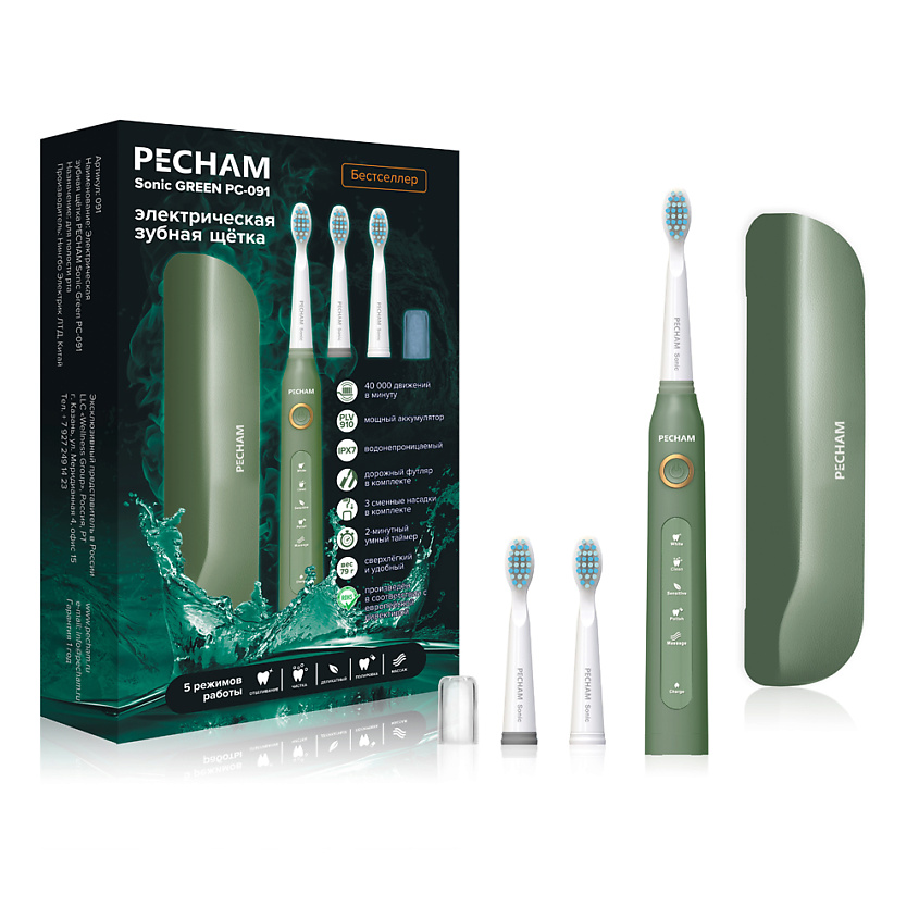 PECHAM Электрическая зубная щетка взрослая, 1 шт купить по низким ценам ...