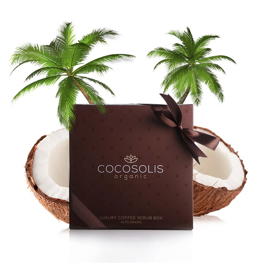 COCOSOLIS Набор из четырех био скрабов - Luxury Coffee Scrub BOX купить ...