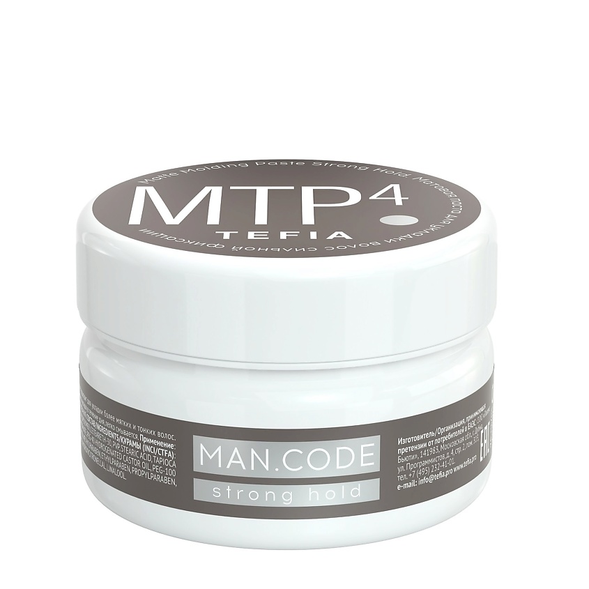 TEFIA Матовая паста для укладки волос сильной фиксации Matte Molding Paste MAN.CODE купить по ...