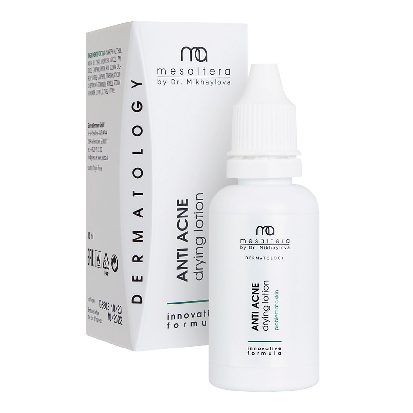MESALTERA BY DR. MIKHAYLOVA Подсушивающий лосьон ANTI ACNE DRYING ...