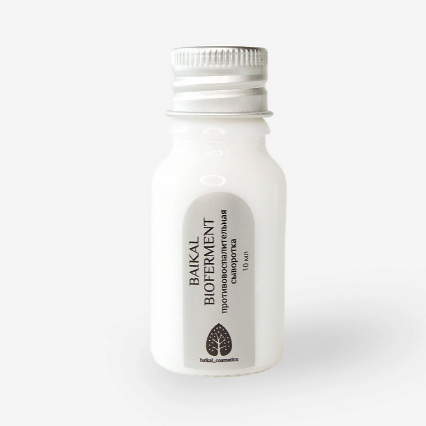 BAIKAL COSMETICS Сухая сыворотка «Baikal Bioferment ...