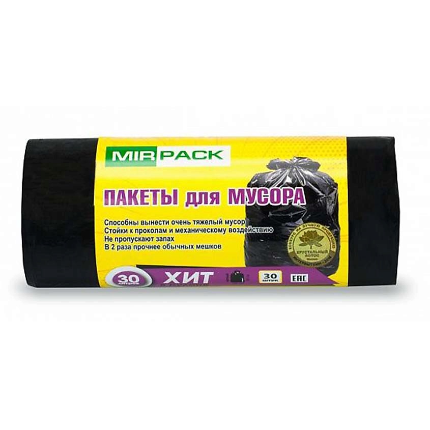 MIRPACK "ХИТ" Мешки для мусора, 30 литров, 30 шт купить по цене 49₽ в ЛЭТУАЛЬ
