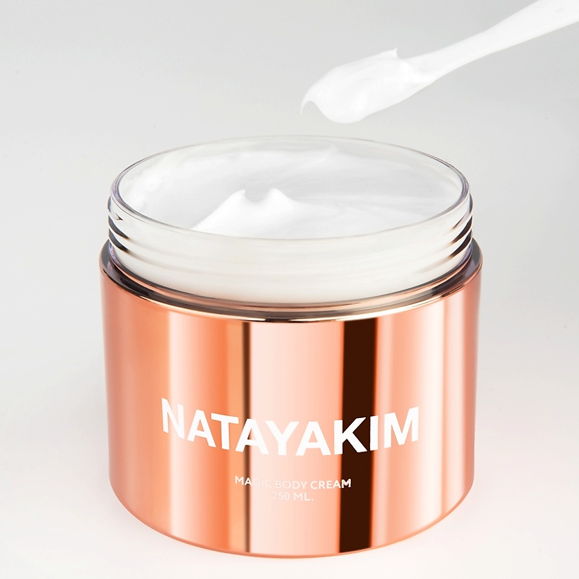 NATAYAKIM Крем-корсет для тела MAGIC BODY CREAM купить по низким ценам ...