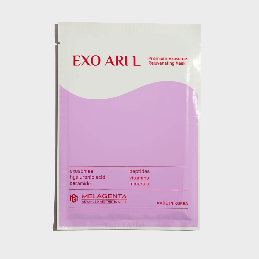 EXOARI L Мультифункциональная маска для лица с экзосомами Premium ...