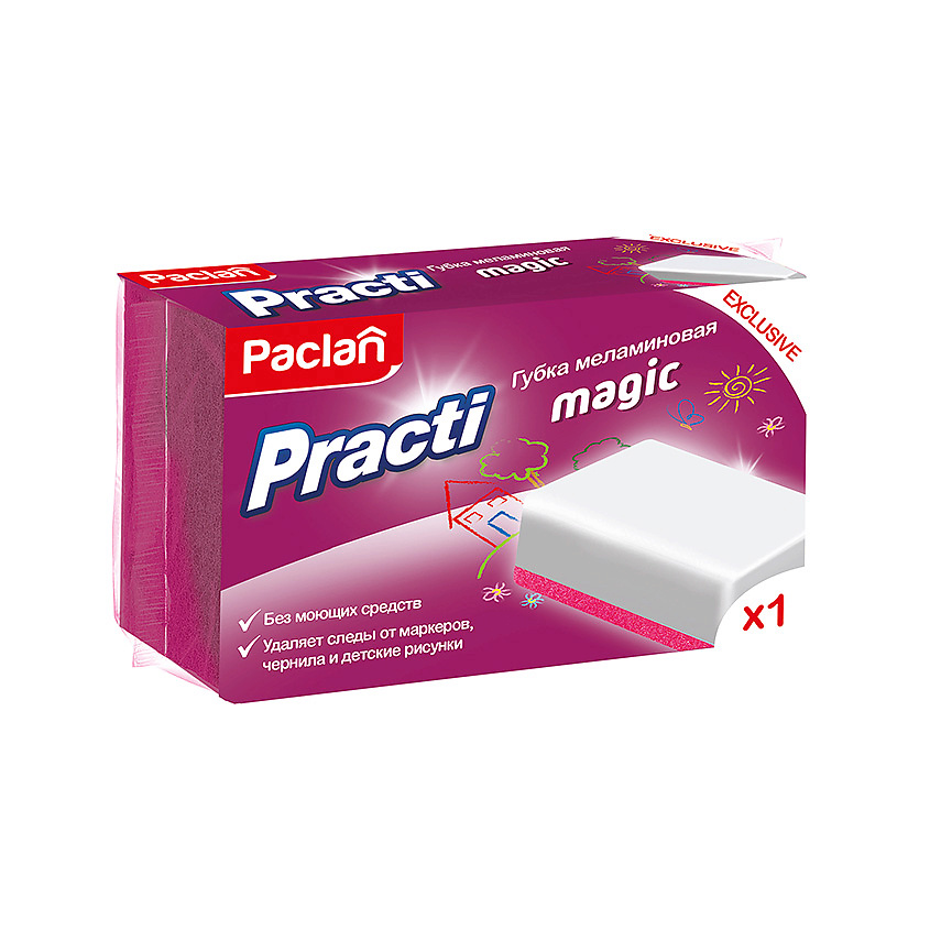 PACLAN Practi magic Губка меламиновая купить по низким ценам в ЛЭТУАЛЬ