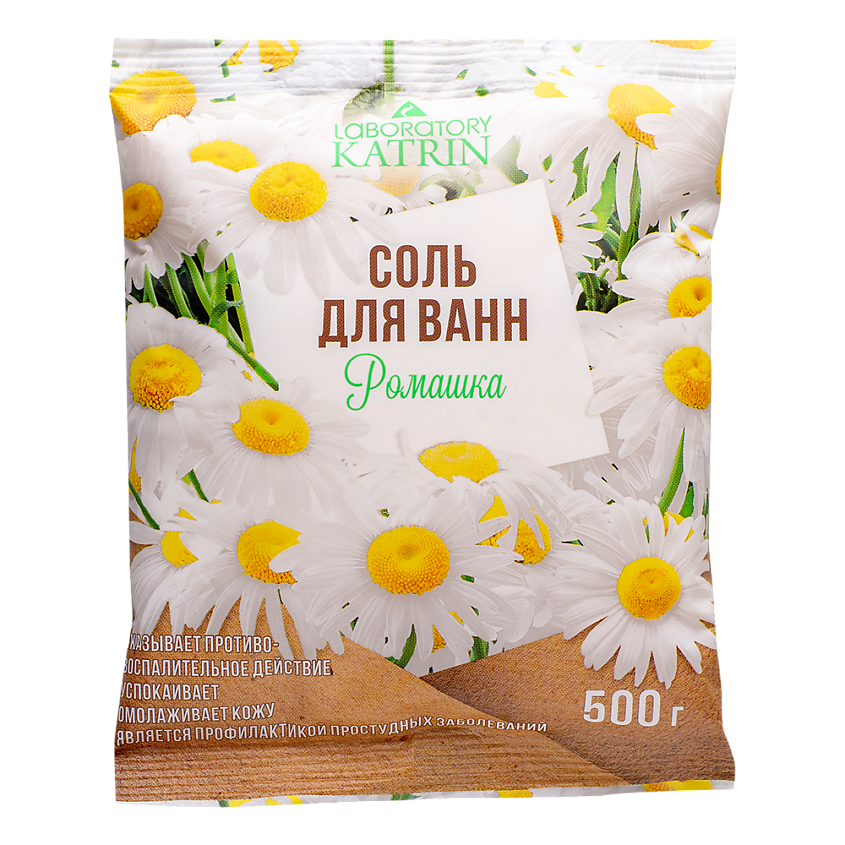 LABORATORY KATRIN Натуральная морская соль для ванн в пакете Ромашка купить по низким ценам в ...