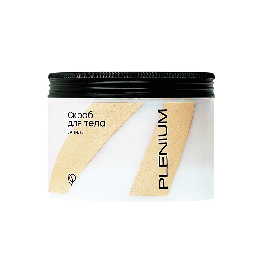 PLENIUM Натуральный увлажняющий скраб с маслами купить по низким ценам ...