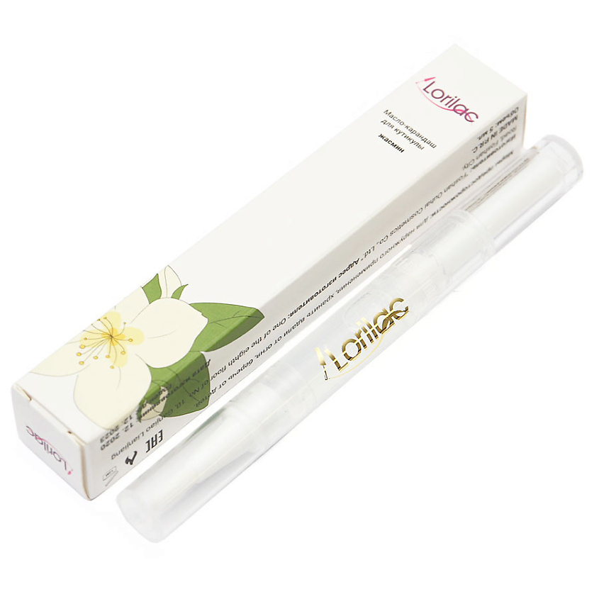 LORILAC Масло для кутикулы Cuticle Revitalizer Oil Жасмин купить по ...