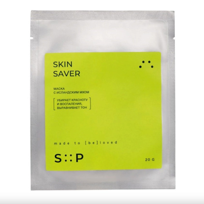 S::P Маска с исландским мхом SkinSaver купить по низким ценам в ЛЭТУАЛЬ