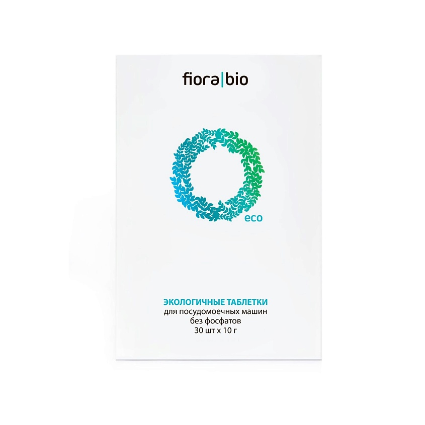 FIORA|BIO Таблетки для посудомоечных машин купить по низким ценам в ЛЭТУАЛЬ