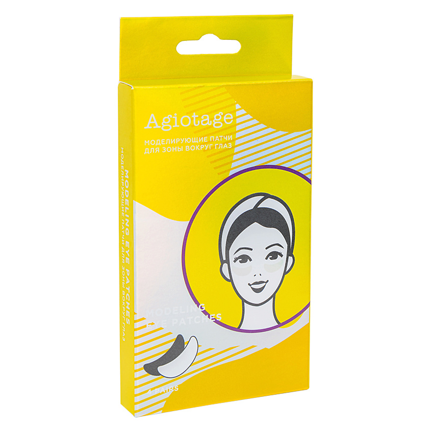 UNICORNS APPROVE Моделирующие пачти для глаз Agiotage, 4 х 2 шт купить ...