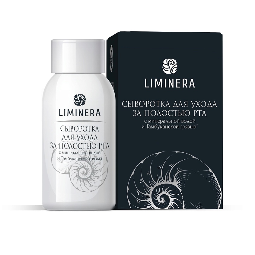LIMINERA Сыворотка по уходу за полостью рта на основе минеральной воды ...