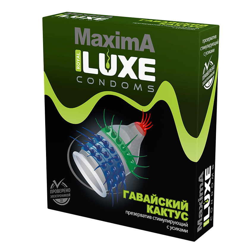 LUXE CONDOMS Презервативы Luxe Maxima Гавайский Кактус купить по низким ...