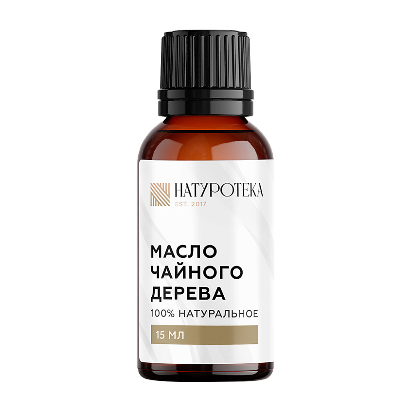NATUROTEKA Масло чайного дерева эфирное купить по низким ценам в ЛЭТУАЛЬ