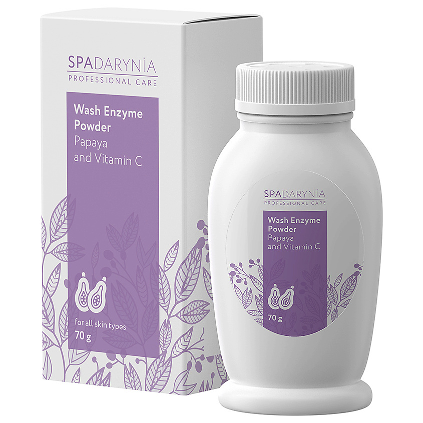 SPADARYNIA Энзимная пудра для умывания с папайей и витамином С, 70 г ...