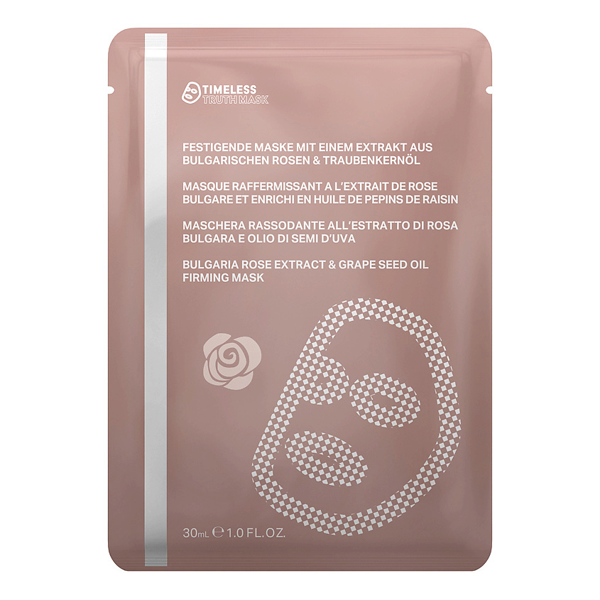TIMELESS TRUTH MASK Укрепляющая маска с экстрактом болгарской розы и ...