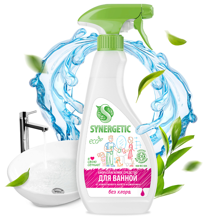 SYNERGETIC Средство для сантехники концентрированное, без хлора купить по цене 229₽ в ЛЭТУАЛЬ