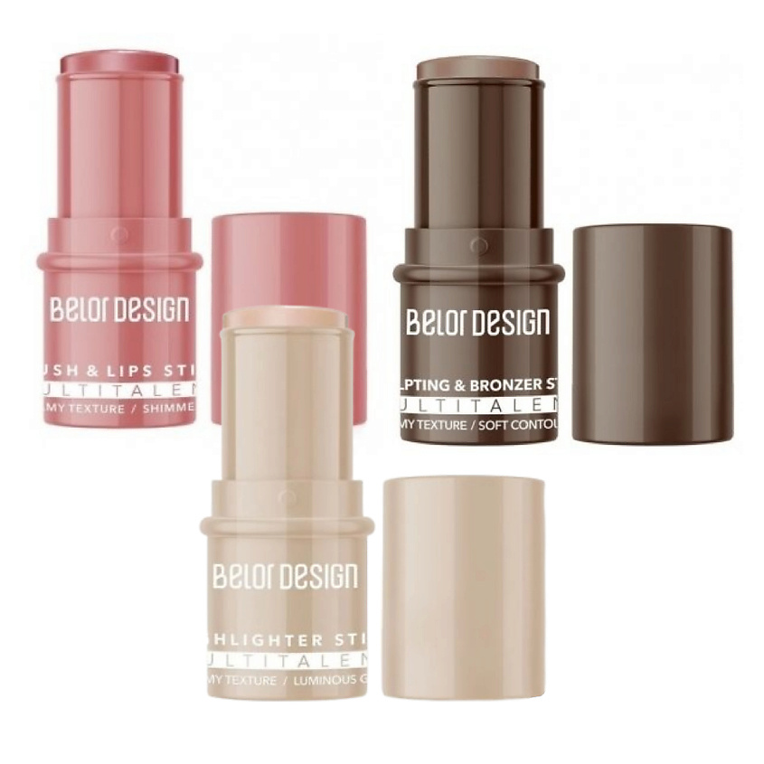 BELOR DESIGN Набор стиков для контурирования лица MULTITALENT купить по низким ценам в ЛЭТУАЛЬ