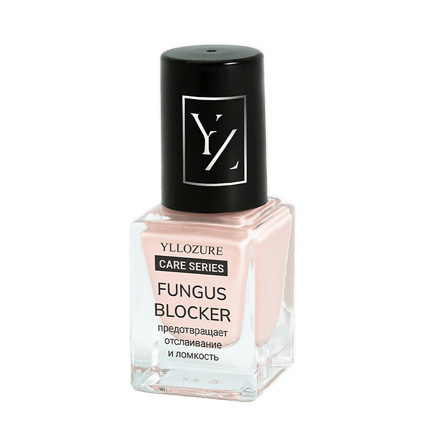YLLOZURE Антигрибковое средство для ногтей Antifungal Agent Pink For Nails купить по цене 396₽ в ...