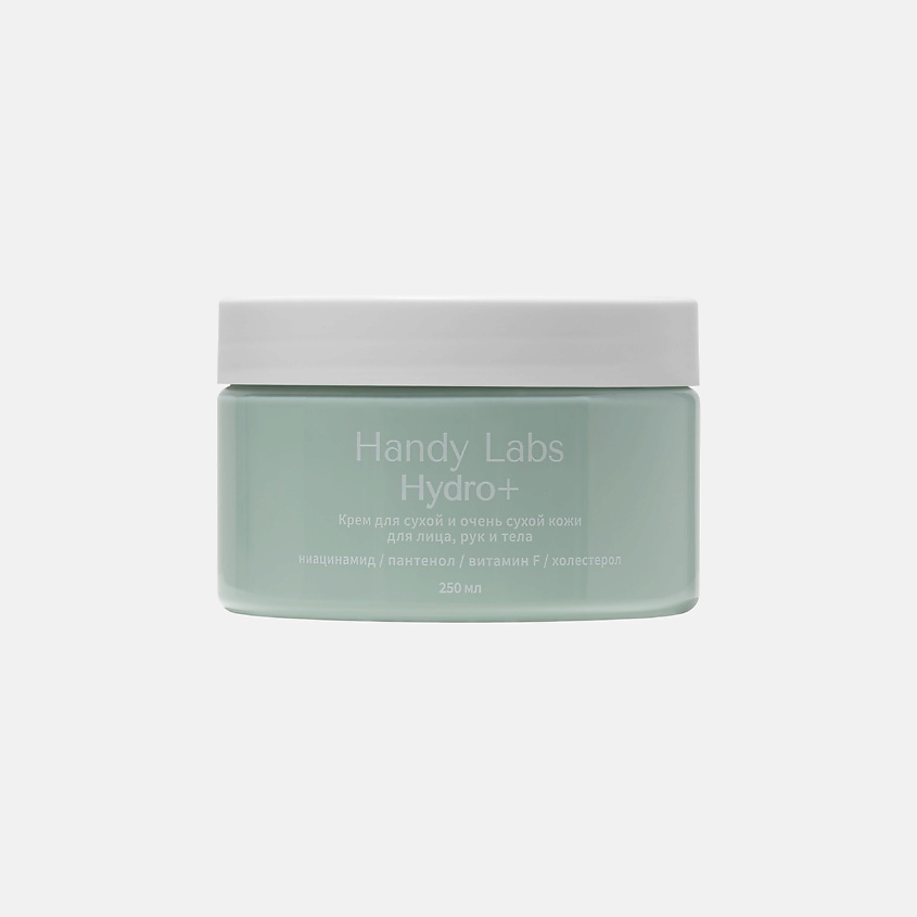 HANDY LABS HYDRO+ крем для очень сухой кожи лица и тела купить по ...