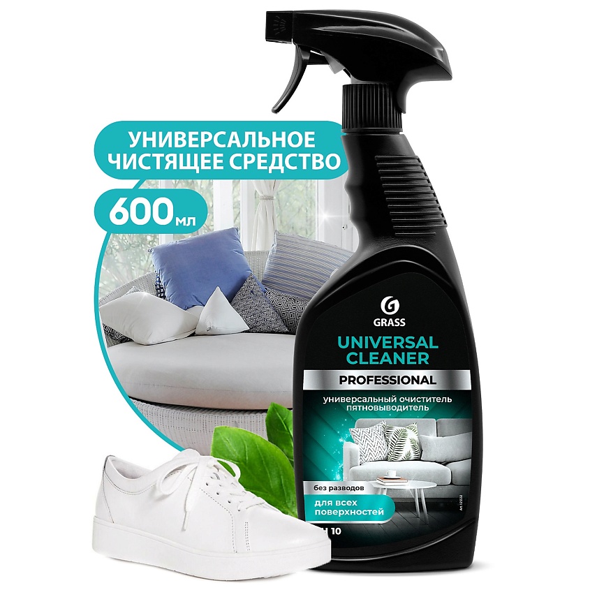 GRASS Universal Cleaner Professional Универсальное чистящее средство ...
