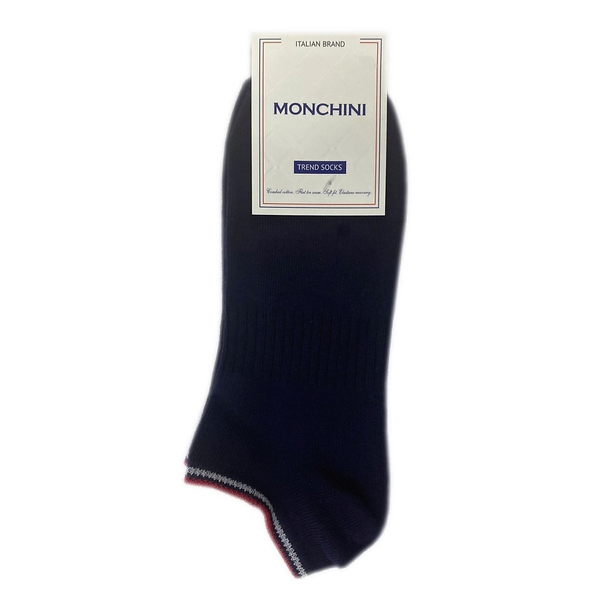 MONCHINI Носки мужские укороченные с каемкой купить по низким ценам в ...