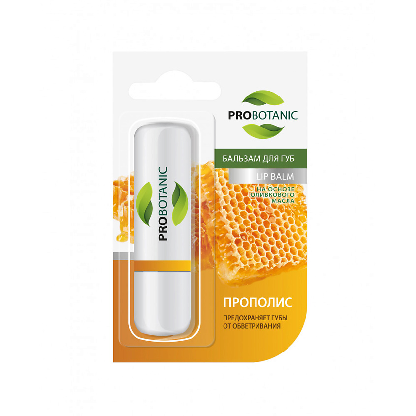 PROBOTANIC Бальзам для губ с прополисом, 4 г купить по цене 185₽ в ЛЭТУАЛЬ