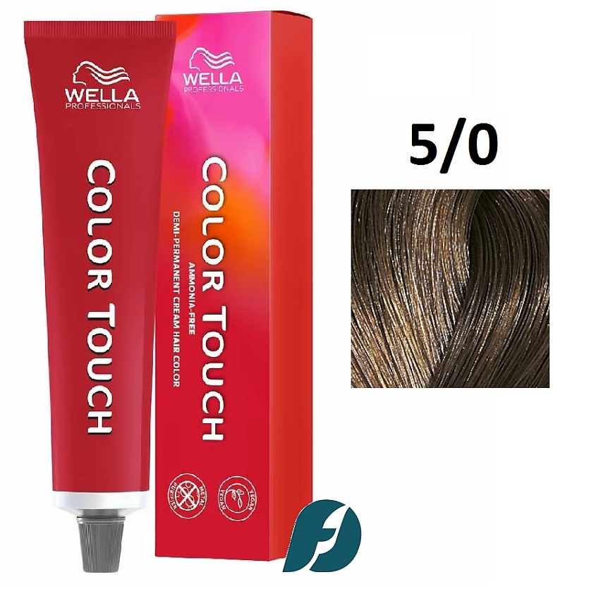WELLA PROFESSIONALS Интенсивное тонирование для волос Color Touch, 55/ ...