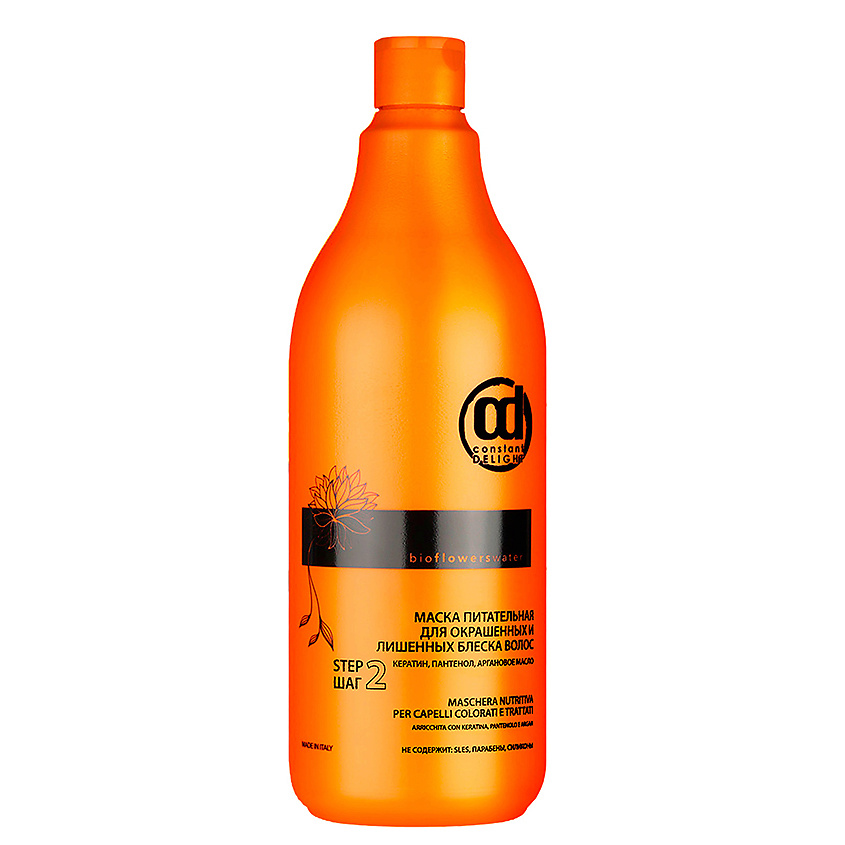 CONSTANT DELIGHT Маска BIO FLOWERS для питания волос, 1000 мл купить по ...