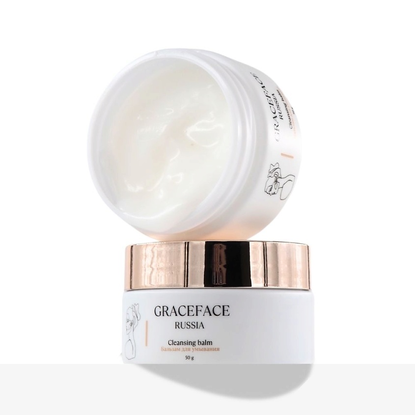 GRACE FACE Гидрофильный бальзам-щербет для умывания, снятия стойкого ...