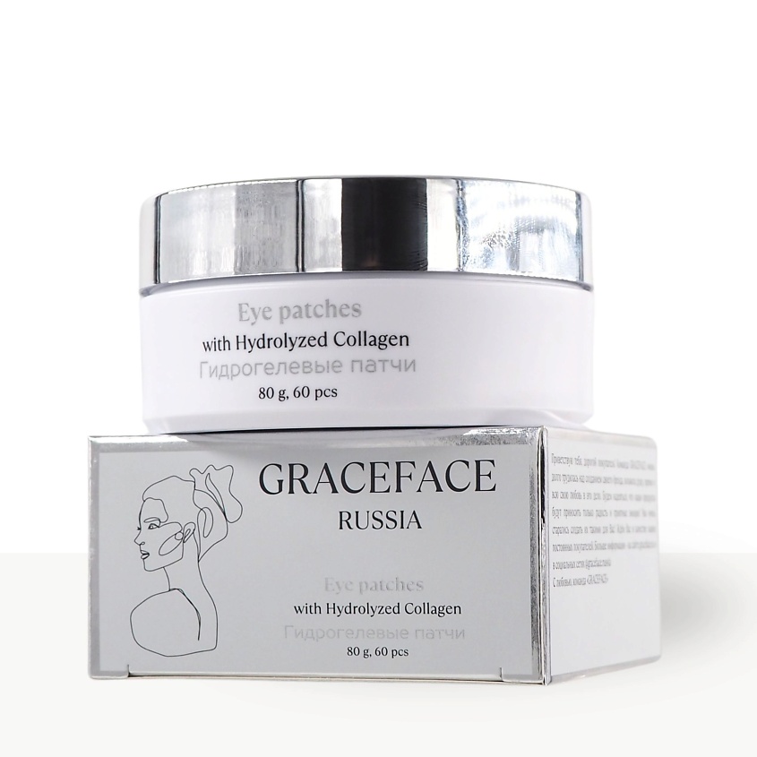 GRACE FACE Гидрогелевые патчи для глаз с коллагеном от отеков и морщин, 60 шт купить по цене 790 ...