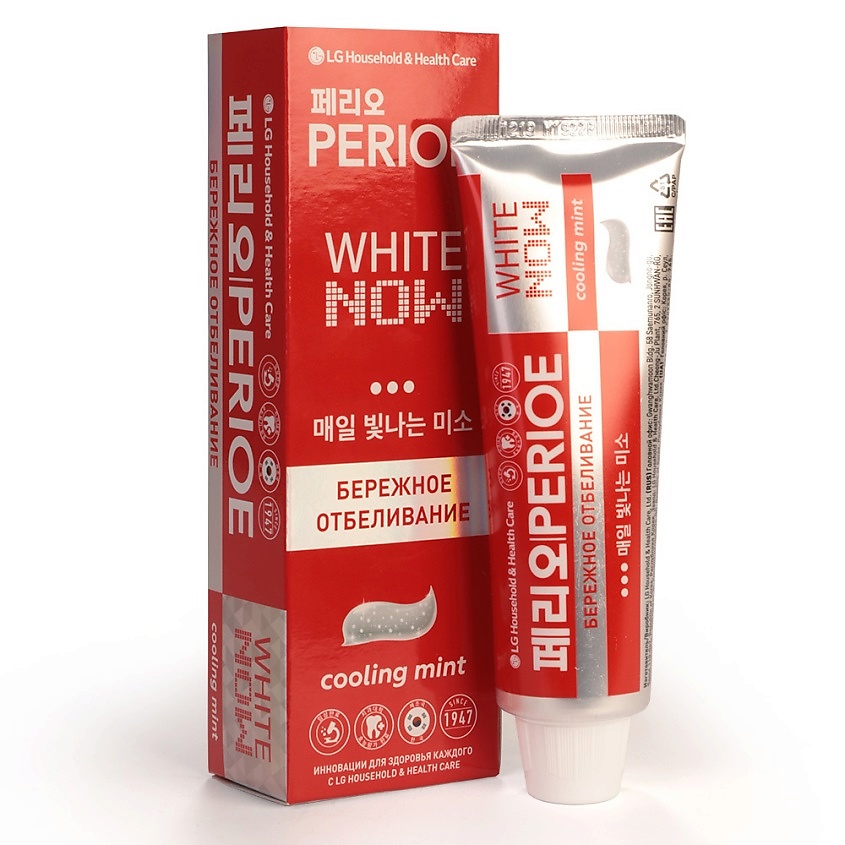 PERIOE Зубная паста отбеливающая white now cooling mint охлаждающая ...