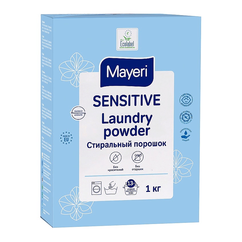 MAYERI ЭКО Стиральный порошок универсальный Sensitive купить по низким ценам в ЛЭТУАЛЬ