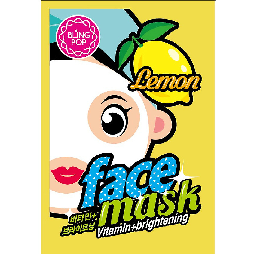 BLING POP Маска для лица тканевая придающая сияние с лимоном Face Mask ...