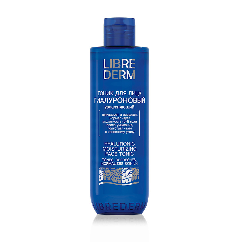 LIBREDERM Тоник для лица увлажняющий гиалуроновый Hyaluronic ...
