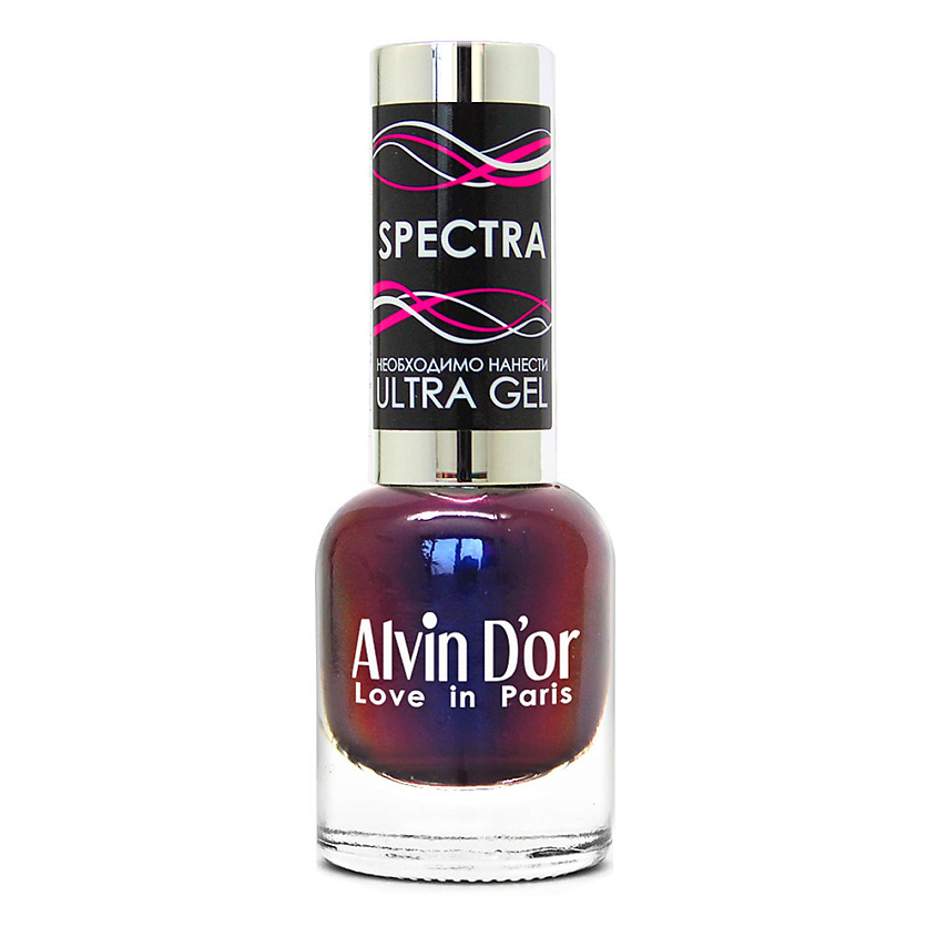 ALVIN D’OR Лак для ногтей SPECTRA, 07 Бургундский купить по цене 433₽ в ЛЭТУАЛЬ