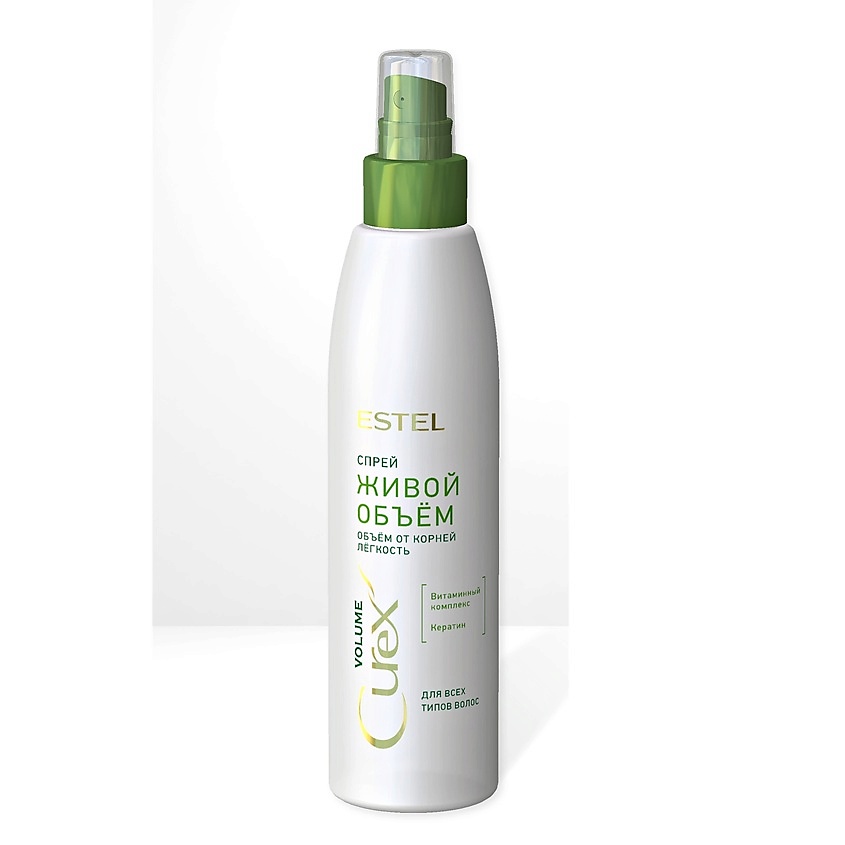 ESTEL PROFESSIONAL Спрей Живой объём для всех типов волос CUREX VOLUME купить по низким ценам в ...