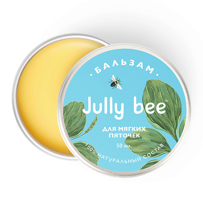 JULLY BEE Бальзам Для мягких пяточек BODY CARE купить по низким ценам в ЛЭТУАЛЬ