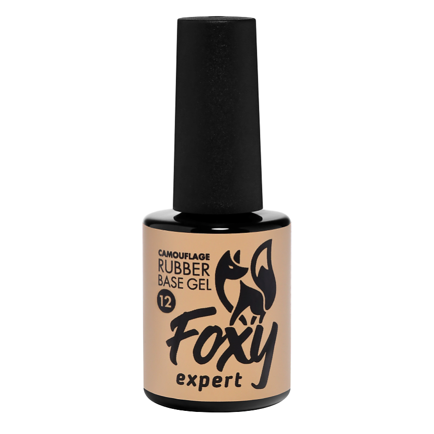 FOXY EXPERT Камуфлирующая база №12 купить по низким ценам в ЛЭТУАЛЬ