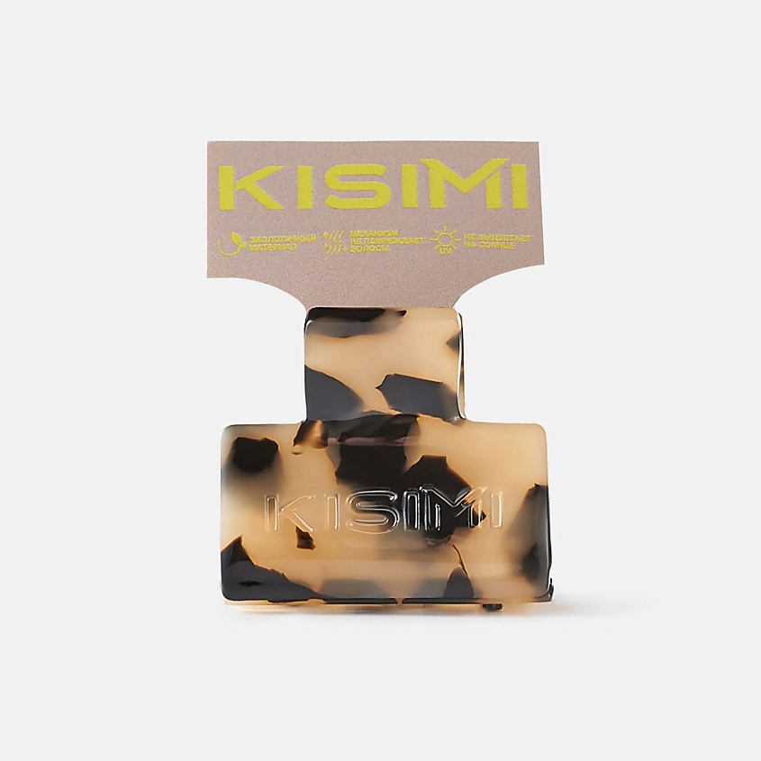 KISIMI Крабик для волос DAILY, размер MINI купить по цене 690₽ в ЛЭТУАЛЬ