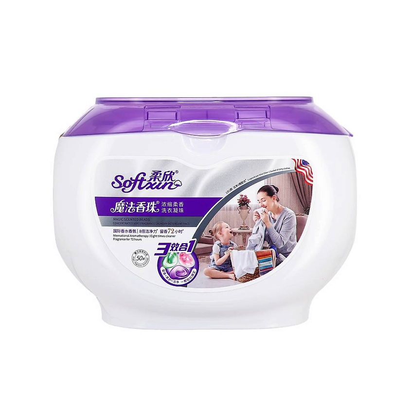 SOFTXIN Капсулы для стирки гипоаллергенные, 3в1,со стойким ароматом, гель-концентрат,с ...