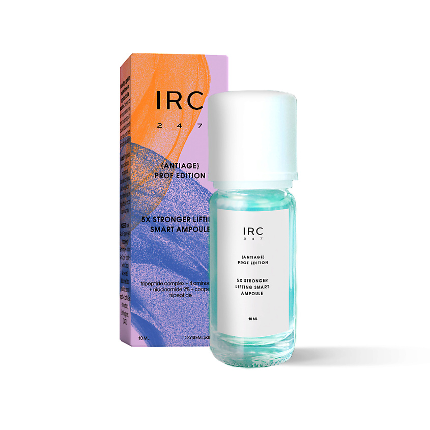 IRC 247 Омолаживающая сыворотка мгновенный лифтинг с пептидами, 10 мл ...
